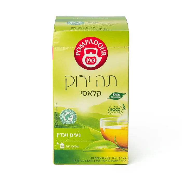 תה ירוק קלאסי | 20 שקיקים | פומפדור - קול הטבע