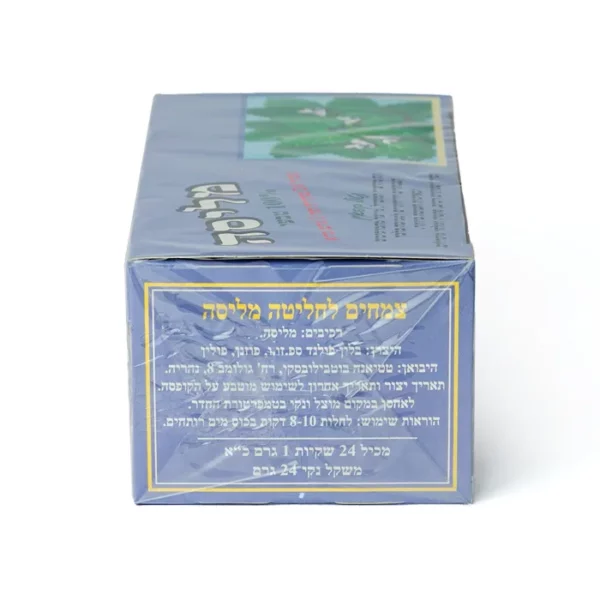 תה מליסה ללא קפאין | 24 שקיקים | מאלווה - קול הטבע