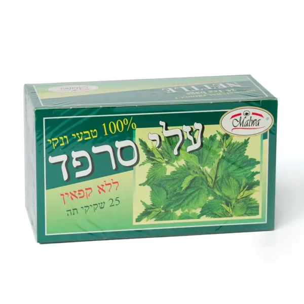 תה היביסקוס ללא קפאין | 25 שקיקים | מאלווה - קול הטבע