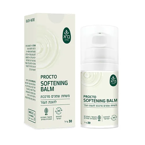 Procto Fast Action משחת שמנים מרככת להגנת העור | 30 מ"ל | ברא צמחים ...